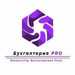 Бухгалтерия Про (Uralskaya Street No:75/1к1), muhasebeciler  Krasnodar'dan
