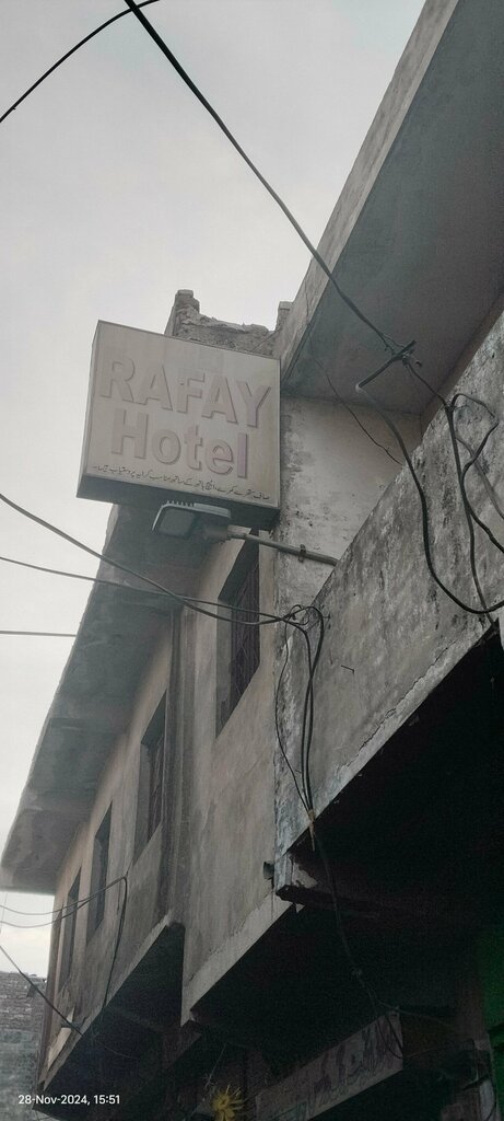 Otel Rafay Hotel, Rawalpindi, foto