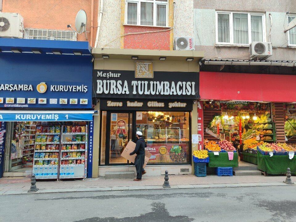 Pasta, şekerleme ve tatlı Meşhur Bursa Tulumbacısı, İstanbul, foto