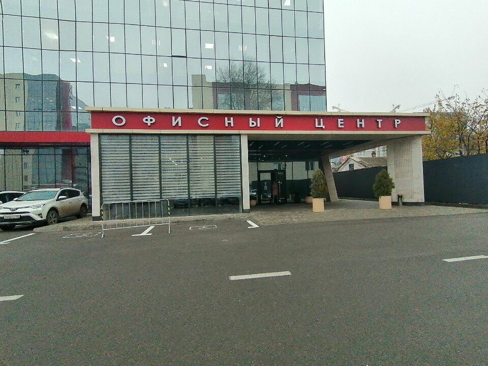 Proje enstitüleri, kurumları Zig Zag, Krasnodar, foto