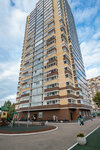 Cosmos (Gertsena Street No:8к1), otel  Izhevsk'ten