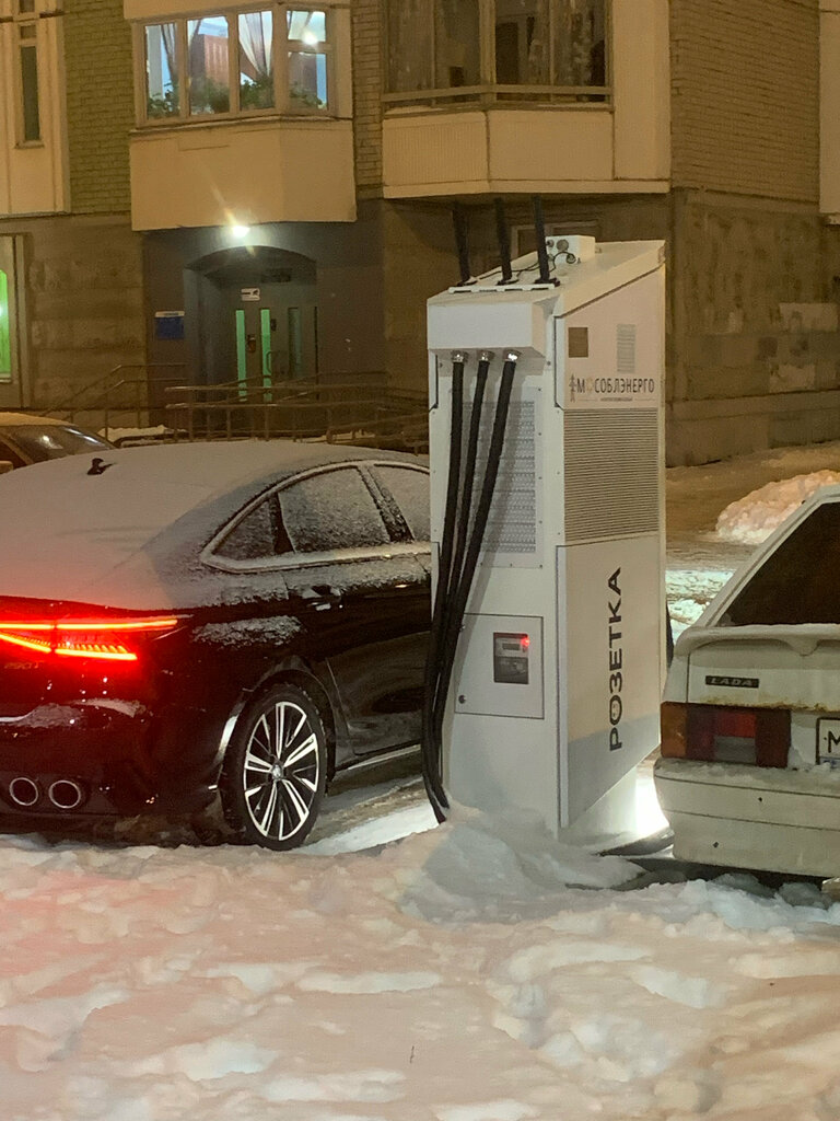 Elektrikli oto şarj istasyonları Мособлэнерго, Balaşiha, foto