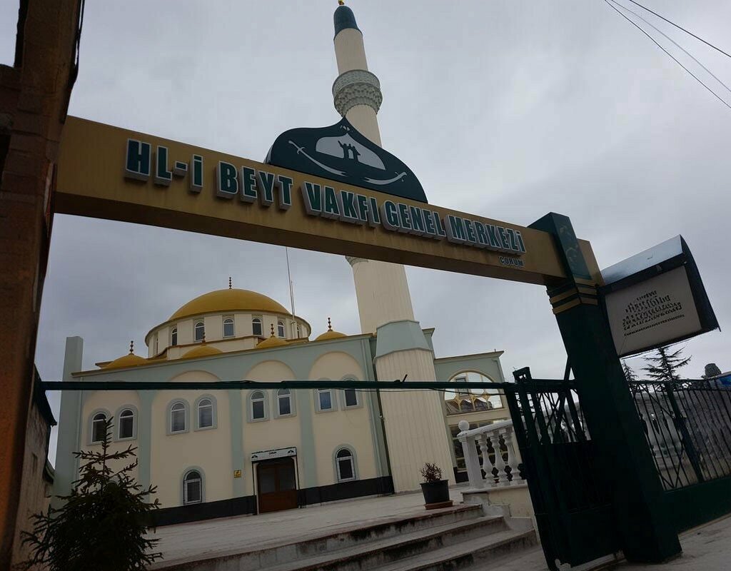 Cami Ehl-İ Beyt Cami, Çorum, foto