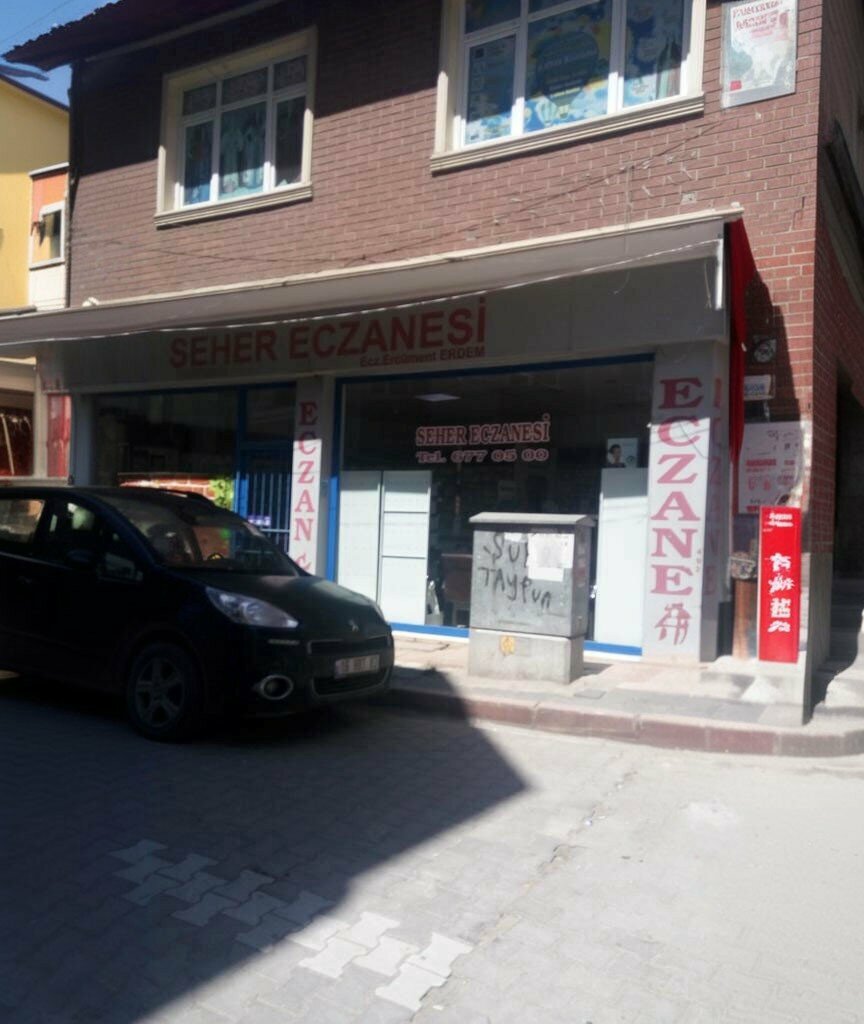 Eczaneler Seher Eczanesi, Karacabey, foto