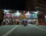 Ravza Közde Piliç (Yeditepe Mah., Yeşilvadi Cad., No:384/C, Şahinbey, Gaziantep), kafe  Gaziantep'ten