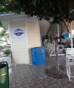 Down Cafe (Menderes Mah., Turunç Cad., No:1, Mezitli, Mersin), kafe  Mersin'den