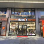Özen-İş Elektrik (Erzincan, Erzincan Merkez, Recep Tayyip Erdoğan Blv., 42), elektrik ve elektrikli ürün mağazası  Erzincan'dan