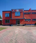 Rad-Tek Radyatör (Kargalı Hanbaba OSB Mah., 1 Nolu Yol Sok., No:19, Hendek, Sakarya), enerji ekipmanı firmaları  Hendek'ten