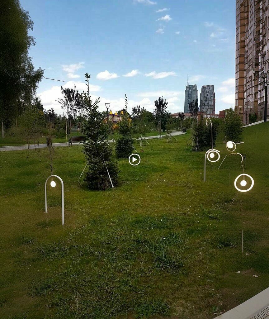 Kültür ve eğlence parkları Ziraat Parkı, Ankara, foto