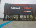Mega Home (Kırklareli, Lüleburgaz, Çevre Yolu Cad., 80/1), mobilya mağazaları  Lüleburgaz'dan