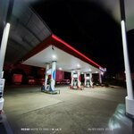 Türkiye Petrolleri (Ordu, Gölköy, Gölköy Mah., Aybastı Cad.), benzin istasyonu  Gölköy'den