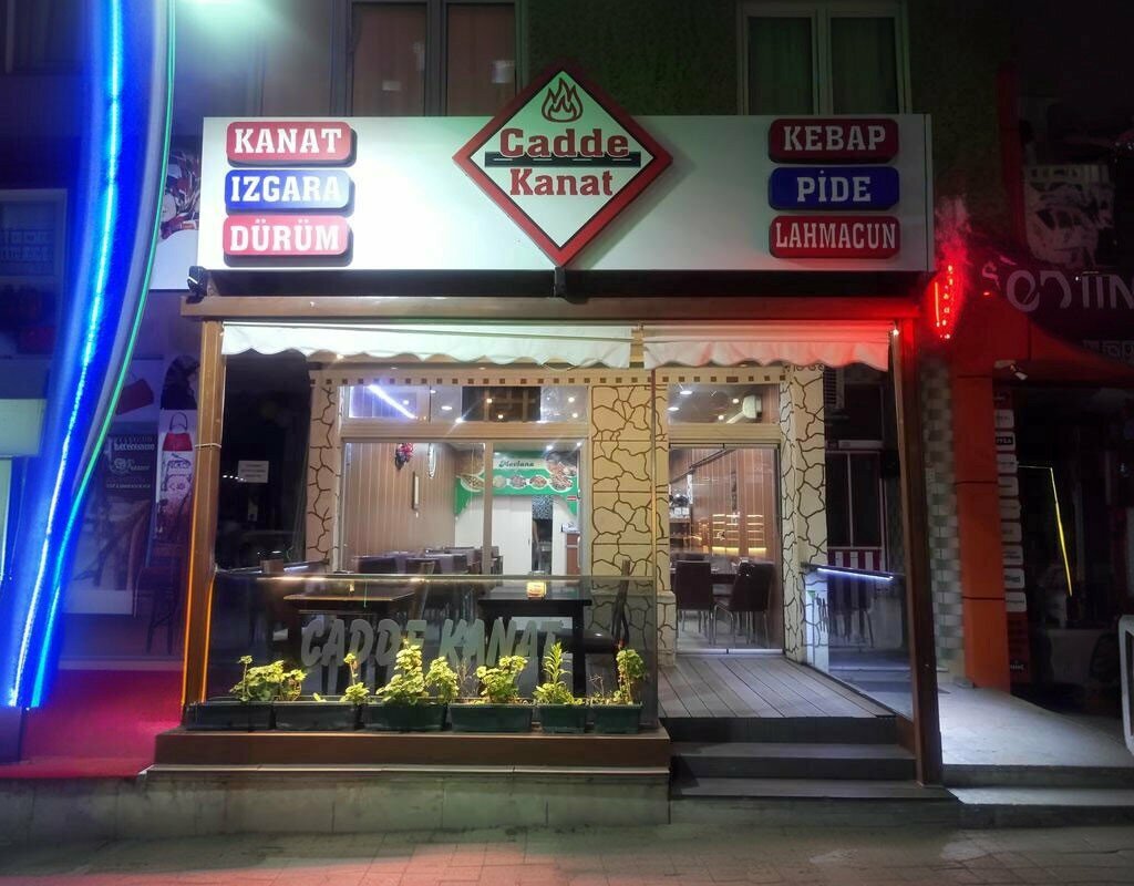 Restoran Mevlana Lahmacun Salonu, Çayırova, foto