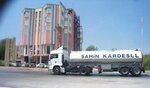 Özel İbn-i Sina Hastanesi (Osmaniye, Osmaniye Merkez , Mareşal Fevzi Çakmak Mah., 7521. Sok., 10), hastaneler  Osmaniye'den