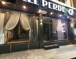Yılmaz Perde Çeyiz (Sivas, Sivas Merkez , Hayri Sığırcı Cad., 22A-22B), mefruşat  Sivas'tan