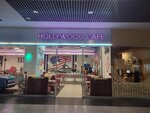 Hollywood Cafe (Kopeyskoye highway No:64), kafe  Çeliabinsk'ten