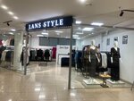Lans Style (Saviecki praspiekt No:35), giyim mağazası  Baranavichy'den