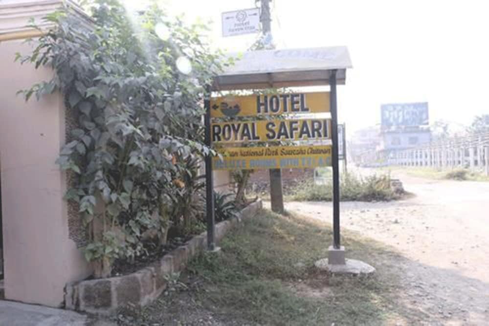 Otel Hotel Royal Safari, , foto