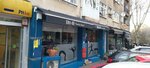 № 49 Training Studio (Kuzguncuk Mah., Tenekeci Musa Sok., No:2/E, Üsküdar, İstanbul), fitness kulüpleri  İstanbul'dan