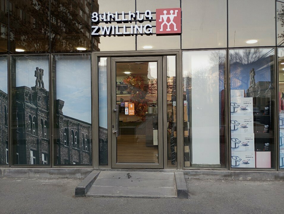 Züccaciye mağazaları Zwilling J. A. Henckels, Erivan, foto