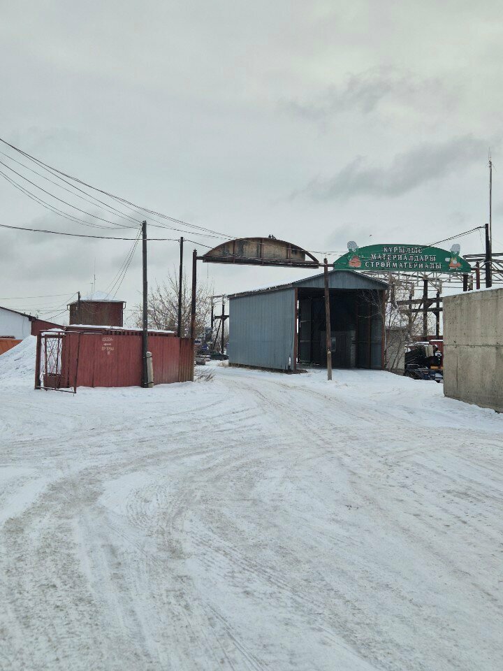 Saunalar Sultan, Petropavl (Petropavlovsk), foto