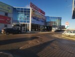 Exclusive Miss (Yubileiynaya Street No:68), kozmetik ve parfümeri mağazaları  Pskov'dan