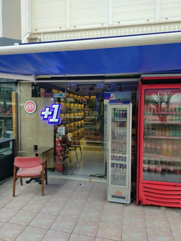 Market Red Kit Market, Antalya, foto