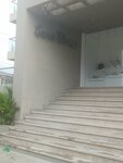 Casa Elena (Santa Cruz de la Sierra, Distrito Municipal 11, Subdistrito 7, Andrés Manzo, 300), ayakkabı mağazaları  Santa‑Krus'tan