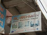 Al Rehman Gallas aluminum (No:80A, Satellite Town, Ghausia Colony), alüminyum doğrama  Rawalpindi'den