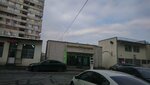 Макур тун (Bakunts Street No:2/7), ev temizlik ürünleri  Erivan'dan