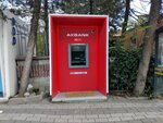 Akbank ATM (İstanbul, Üsküdar, Cumhuriyet Mah., Esatpaşa Cad.), atm'ler  İstanbul'dan