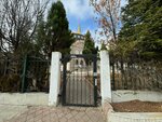 Kuşcağız Toki Cami (Ankara, Keçiören, Kuşcağız Mah., Ankarateras Cad., 60M), cami  Ankara'dan