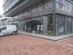Sporkamp Spor Malzemeleri (Antalya, Kepez, Fabrikalar Mah., Hasan Tahsin Cad., 1), spor mağazaları  Antalya'dan