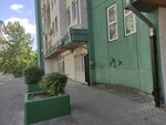 Dodo Hair Studio (Antifasisticke Borbe Street No:37), güzellik salonu  Belgrad'dan