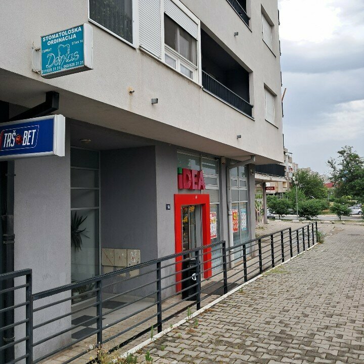 Özel ağız ve diş sağlığı klinikleri ve muayenehaneleri Dentas, Belgrad, foto