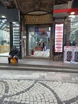 İ Teknoloji (İstanbul, Fatih, Tahtakale Mah., Tahtakale Cad., 18A), elektrik ve elektrikli ürün mağazası  İstanbul'dan