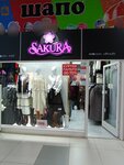 Sakura (Petrov kóshesi No:24), giyim mağazası  Astana'dan