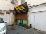 Javanshir (Bakı, Sebail District, Zarifa Aliyeva Street, 79A), kuaförler  Bakü'den