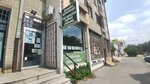 Златиборски Специјалитети (Nedeljka Gvozdenovica Street No:30), bal ve arıcılık firmaları  Belgrad'dan