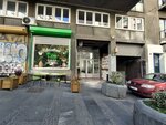Kliping (Toplicin Venac Street No:3), pazar araştırma firmaları  Belgrad'dan