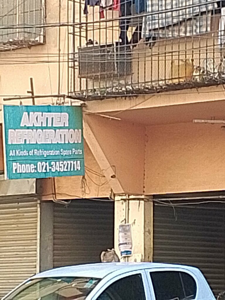 Endüstriyel buzdolapları Akhtar refrigerator, Karaçi, foto