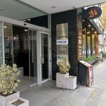 Амбасада Шваjцарске (Francuska Street No:6), sivil toplum kuruluşları  Belgrad'dan