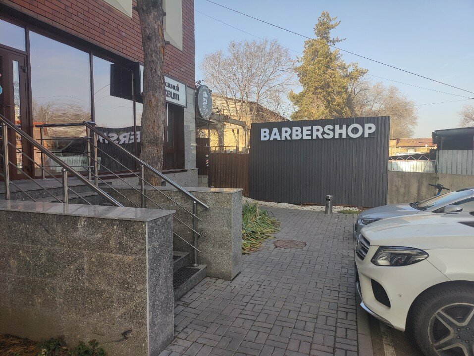 Berberler Borodu ne Brey, Almatı, foto