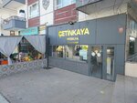 Çetinkaya (Ankara Province, Mamak District, Mehmet Ali Altın Cad., 128), mobilya mağazaları  Ankara'dan