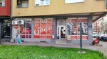 Goga (Ulica Doža Đerđa No:1), mini-market  Novi Sad'dan