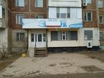 Ziya (No:10, Golýbye Prýdy shaǵyn aýdany, Karagandy), market  Karağandı'dan