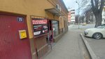 Alta pay (Ulica Kraljevića Marka No:25), döviz büroları  Novi Sad'dan