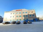 Textile. Ekb (Mukhtar Äwezov street No:53/2), ev tekstili mağazaları  Yekibastuz'dan (Ekibastuz'dan)