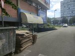Aman (Narodnih Heroja Street No:30), süpermarket  Belgrad'dan