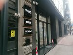 Mondo Market (Vlajkovićeva ulica No:6A), mini-market  Belgrad'dan