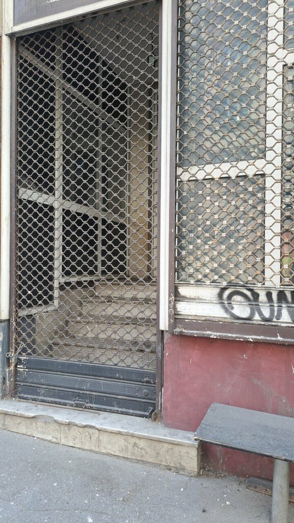 Hobi kulüpleri Klub za iznajmljivanje, Belgrad, foto